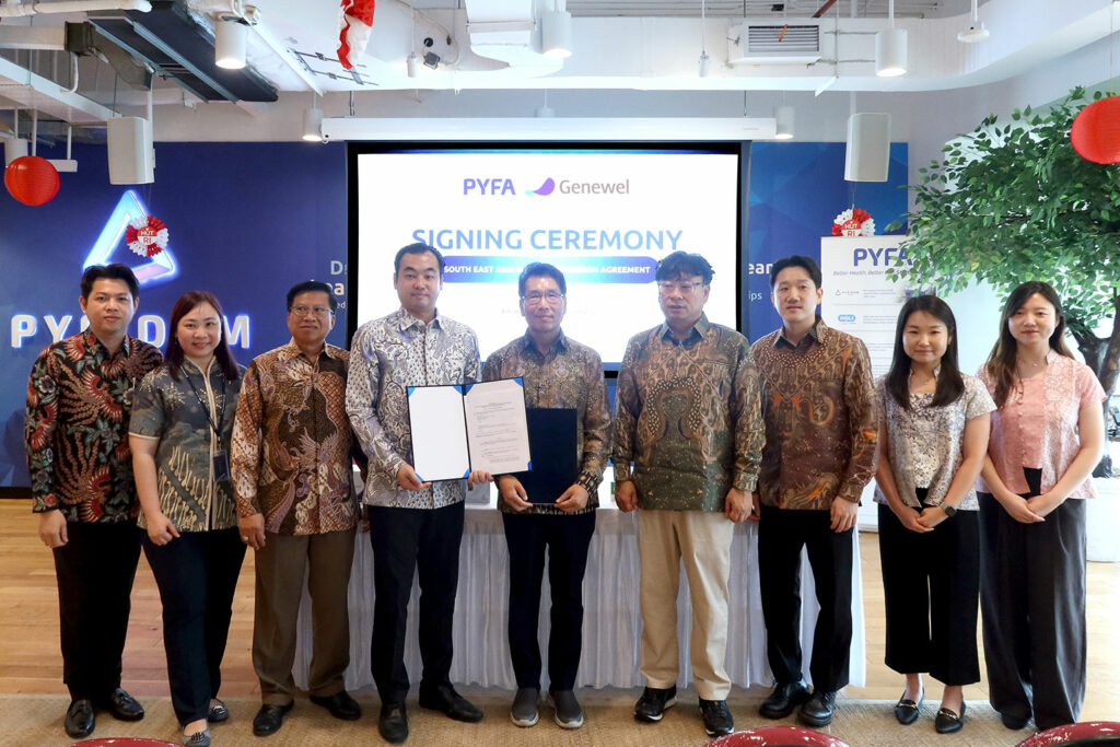 New Hope for Premature Babies: PT Ethica Industri Farmasi Launches Caffeine Citrate Injection ...